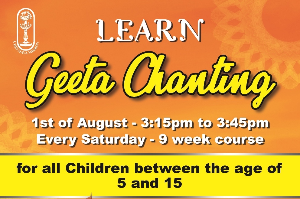 Geeta Chanting - Chinmaya