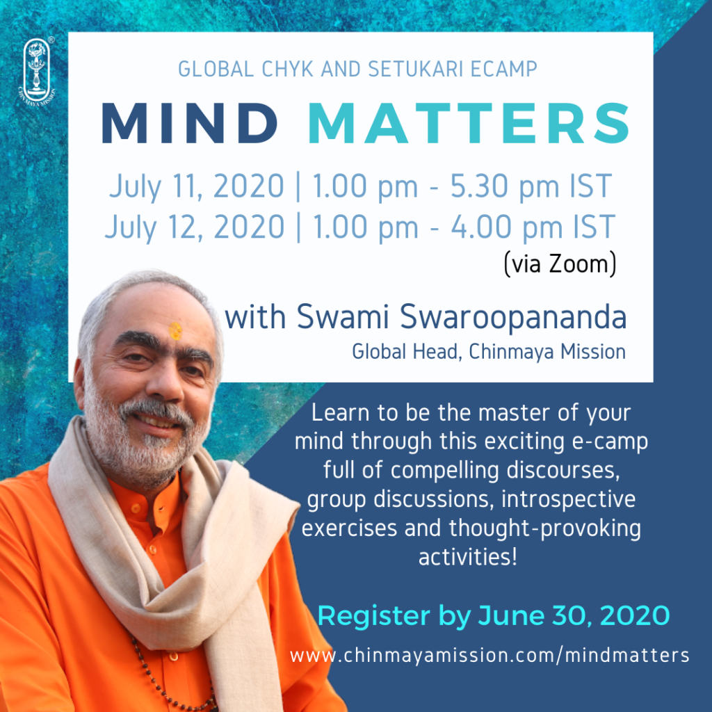 Mind Matters A Global CHYK And Setukari E camp Chinmaya mind-matters-a-global-chyk-and-setukari-e-camp-chinmaya