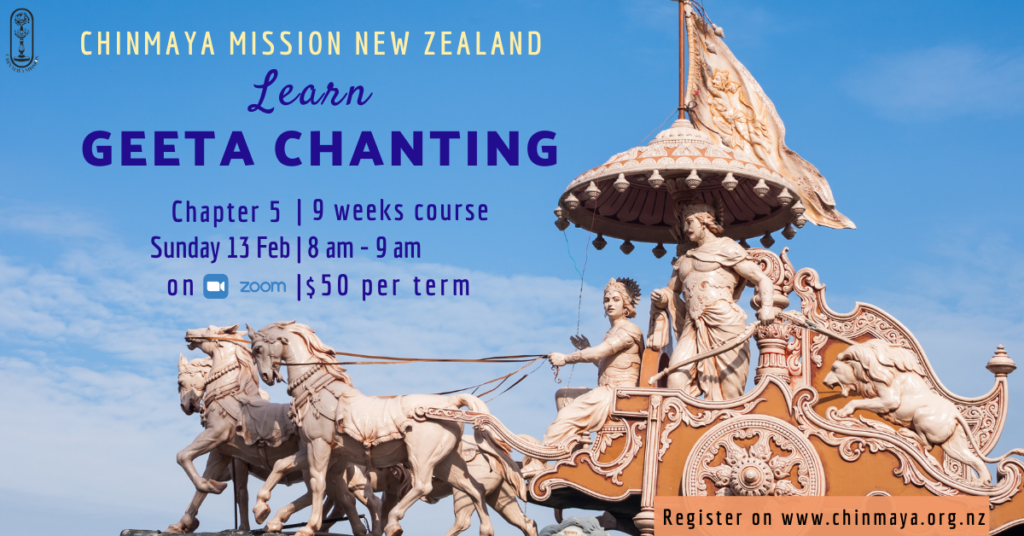 Learn Geeta chanting1 (1) (1) - Chinmaya
